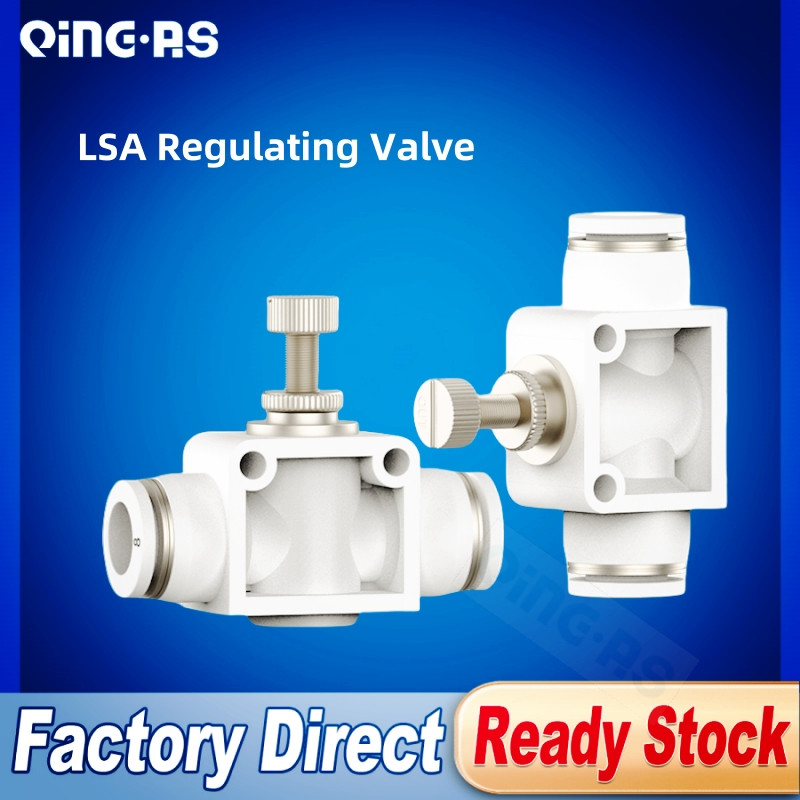 Pneumatic Quick Connector PSA Speed Regulating Valve Straight Throttle Pipe Valve Limited Flow ...