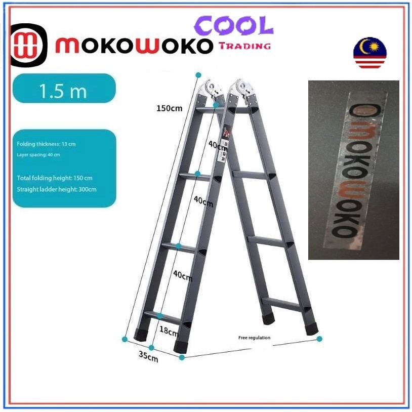 ZZZ 2 Side Step Folding Ladder 8 Step 3.0 Meter Dual Purpose Joint ...