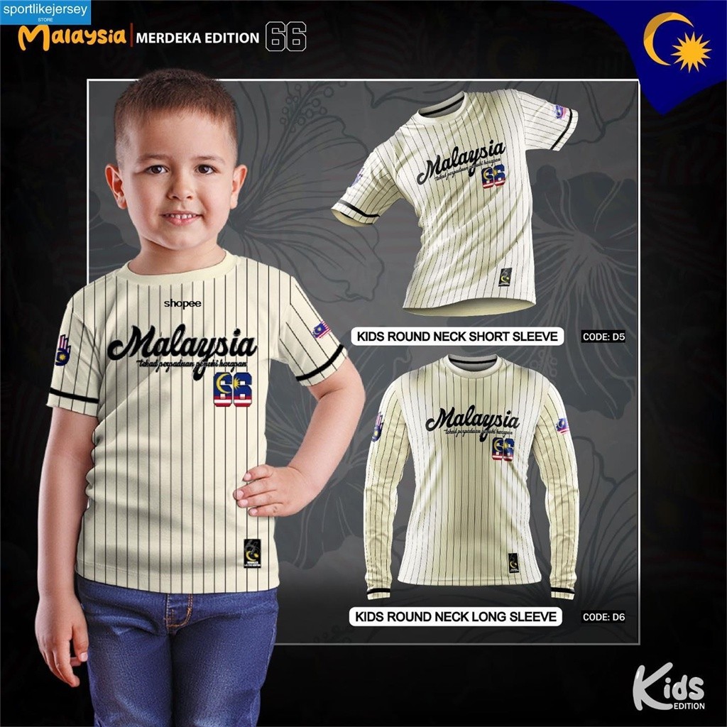 Malaysia 66th Merdeka 2023 Design Sublimation Jersey FF4440 | Shopee ...