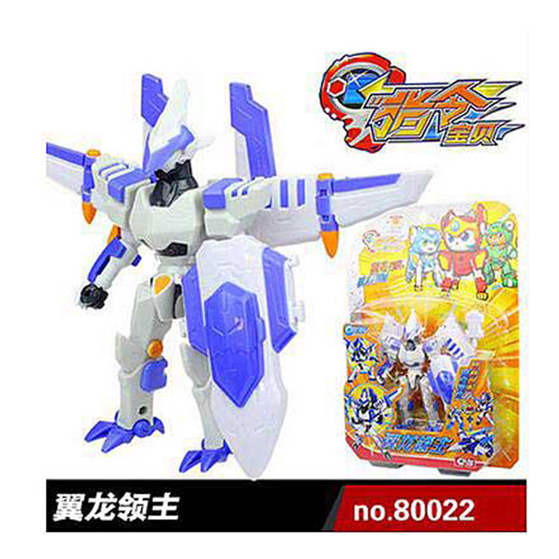 Genuine Command Baby Digital Game Console Sapphire Warrior Command ...