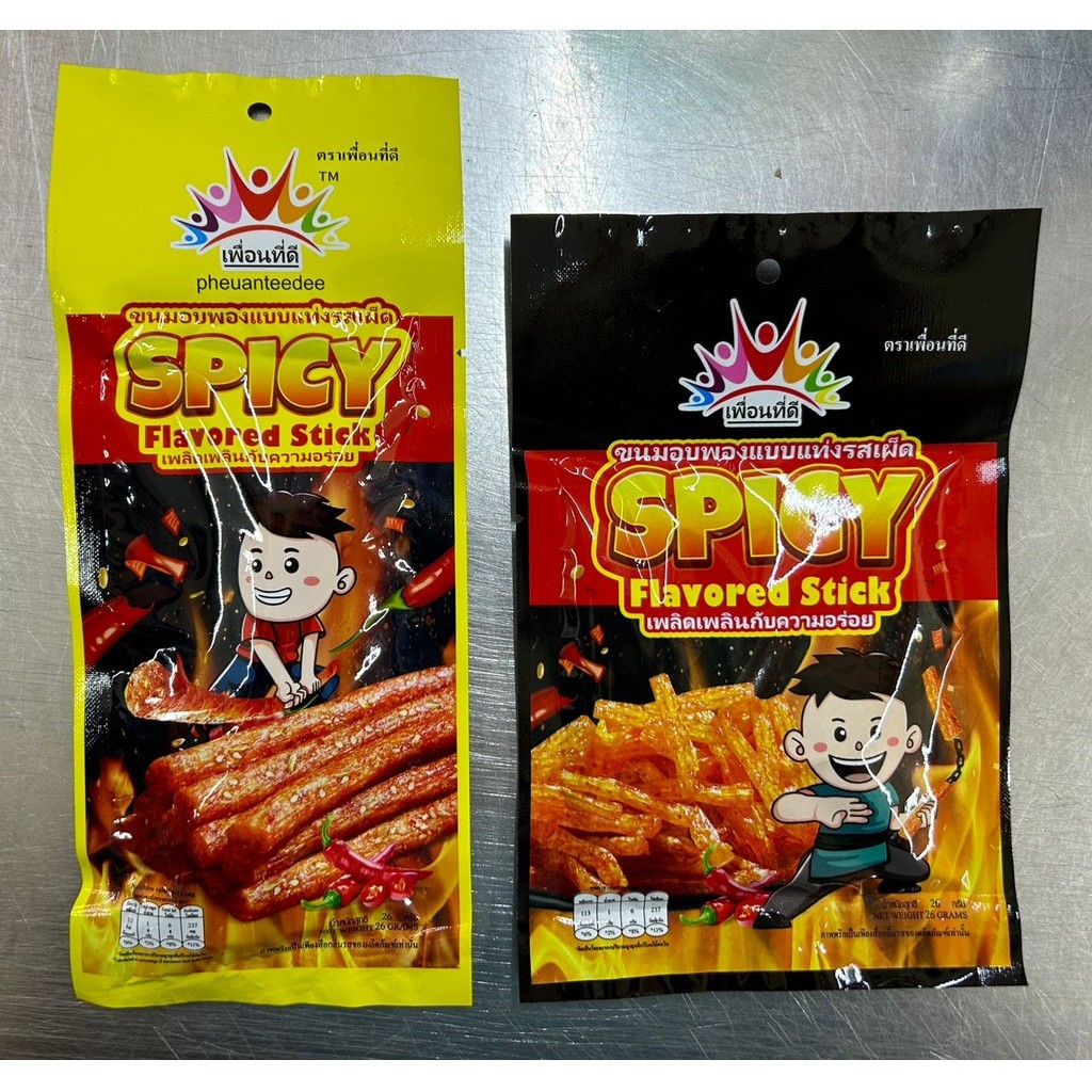 THAILAND LATIAO SPICY FLAVORED STICK 26GM | Shopee Malaysia