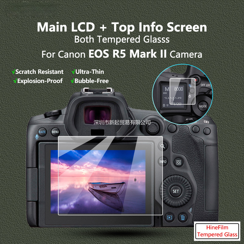 R5 II Camera Glass Film For Canon EOS R5 Mark ii Camera 9H Hardness ...