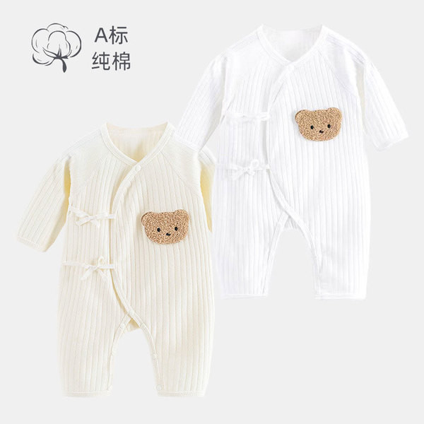 baju baby girl newborn baju baby girl 6 12 month Pakaian bayi baru ...
