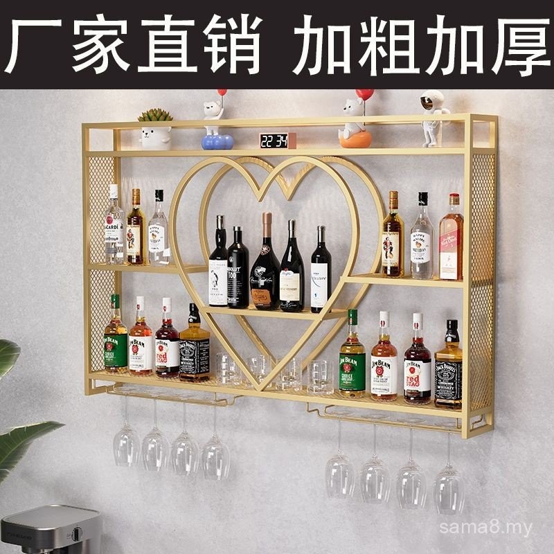 Rak wain atas dinding kaunter bar wain merah yang dipasang di dinding ...