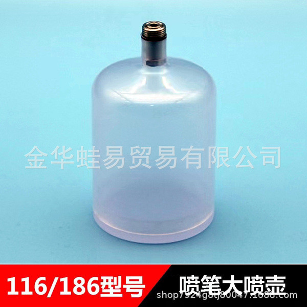 botol air tahan sejuk botol air viral 116 pen semburan periuk bahan ...