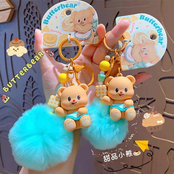 keychain mathcing keychain mathcing couple 2024 Baharu Tulen Butter ...