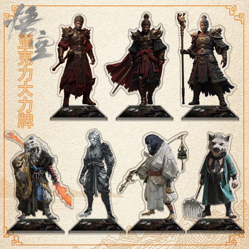 Black Myth: Wukong Acrylic Stand 16cm Game Peripheral Acrylic Desktop ...