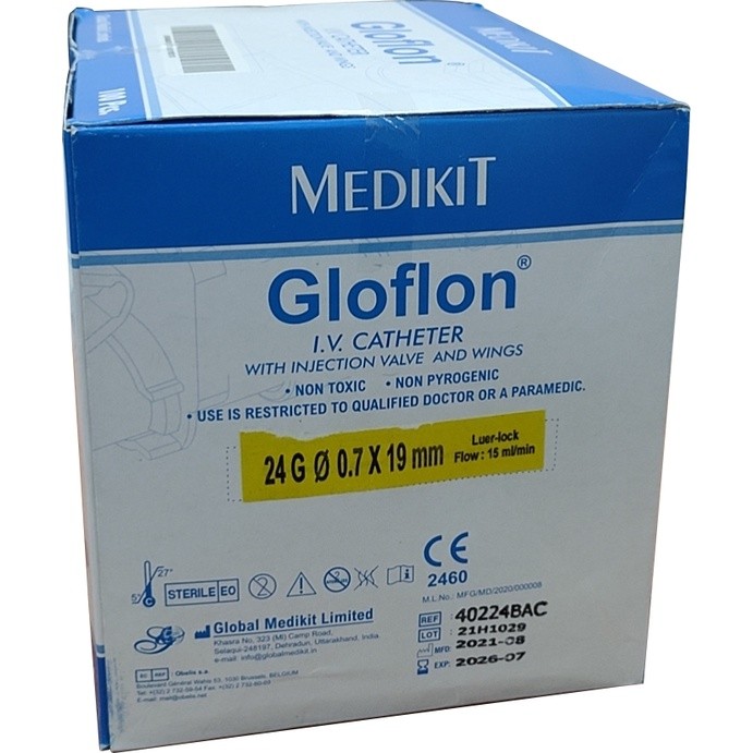 IV CANNULA 24G YELLOW 19MM 100 PCS/BOX | Shopee Malaysia