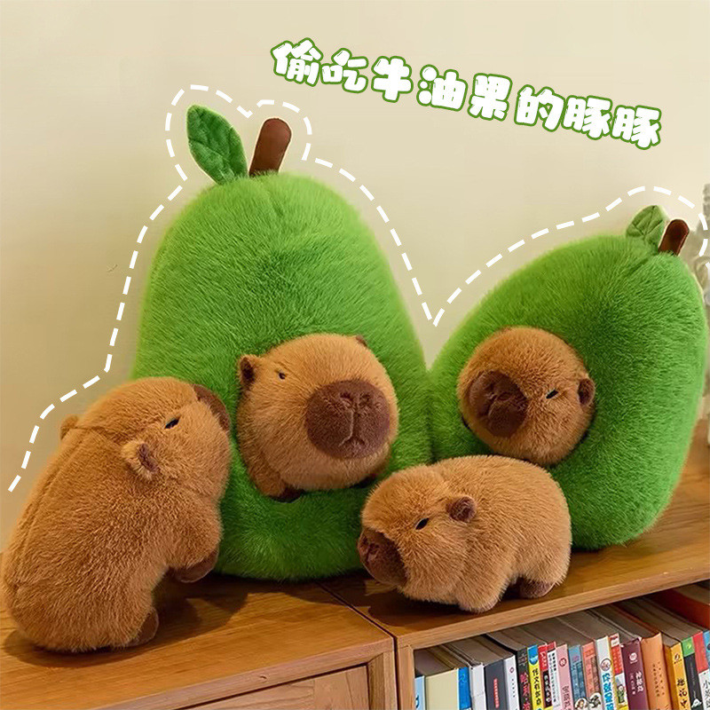 45/35cm Capybara Avocado Pillow Plush Toy Girls Soft Stuffed Animal ...