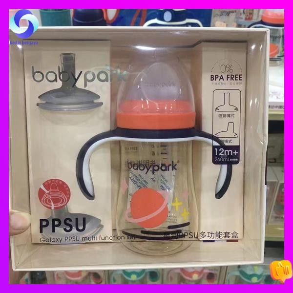botol susu anakku botol susu baby botol susu murah babypark kotak set botol bayi PPSU bayi ...