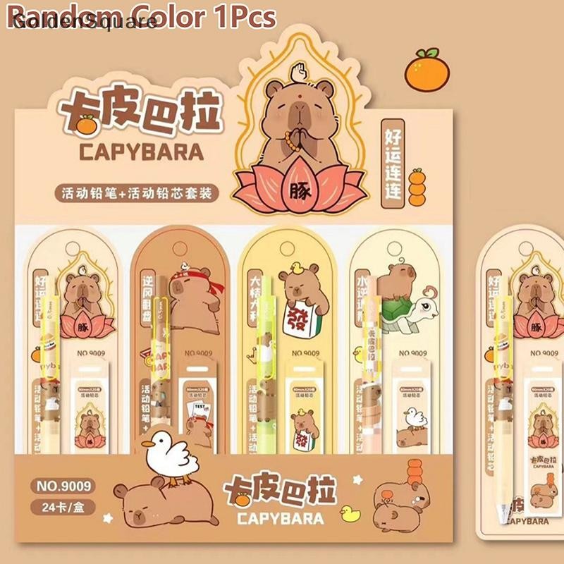 GG Cartoon Kawaii Capybara Mechanical Pencil Set 0.5mm Drawing Wrig ...