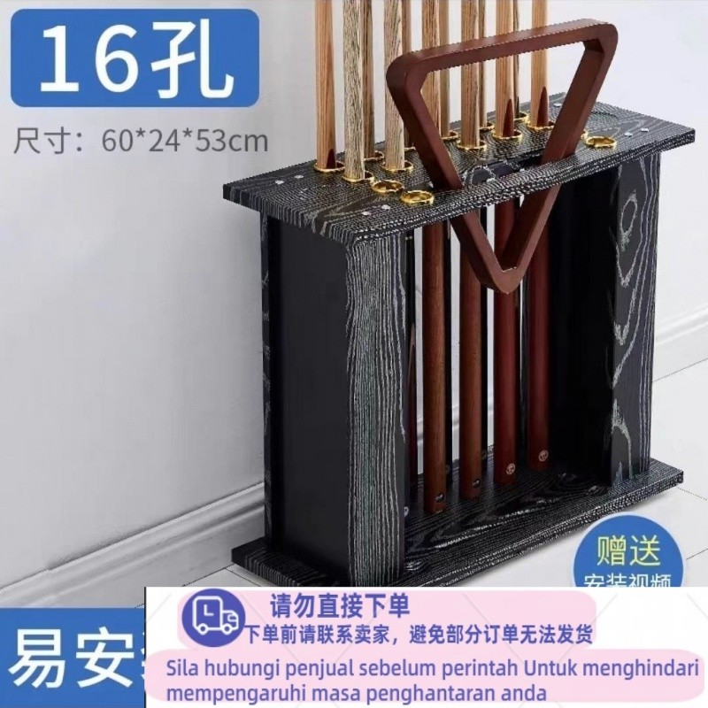 Get gifts/JY-H/Billiard Cue Holder Cue Floor-Standing Rack Vertical ...
