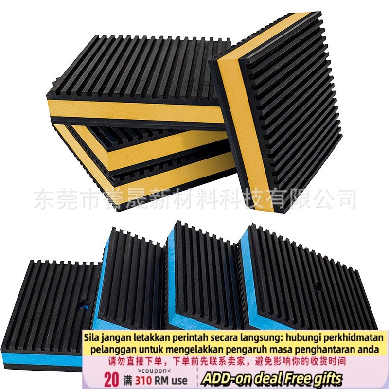 Get 7% coupon+gift】Air Conditioner Outdoor Condenser Damping Rubber Mat ...