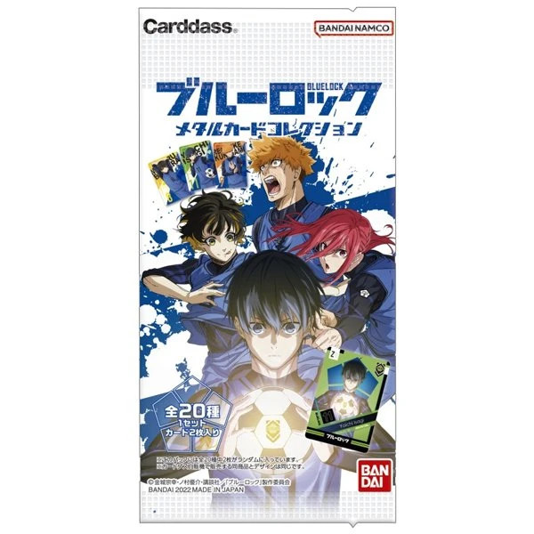 Blue Lock Character Collection Cards - Bandai Blue Lock Metal Card ...