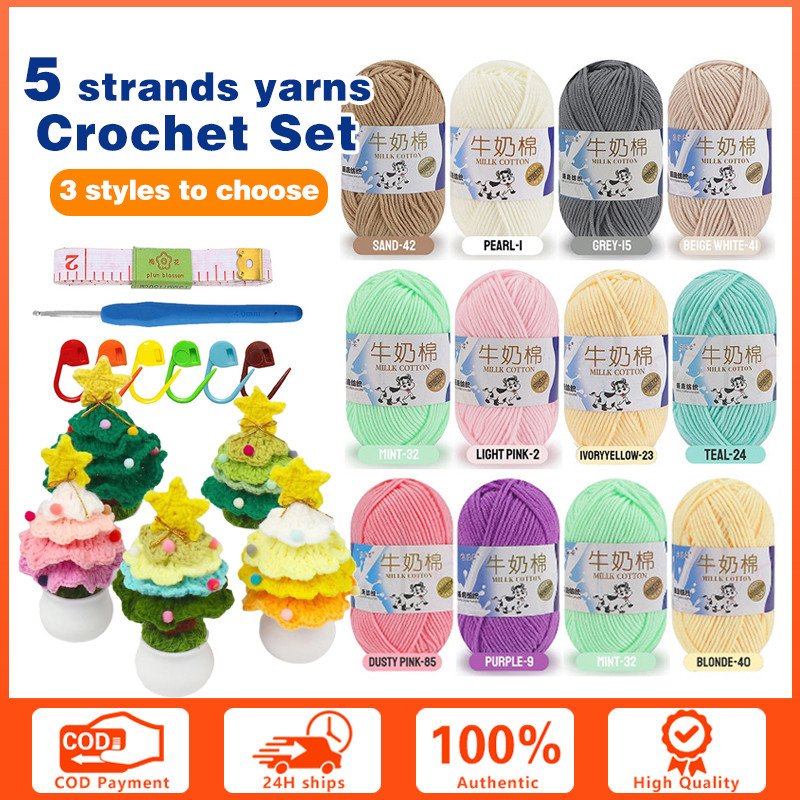 【COD】Crochet Set Milk Cotton Yarn 4pcs/ Crochet Beginner Set / Crochet ...