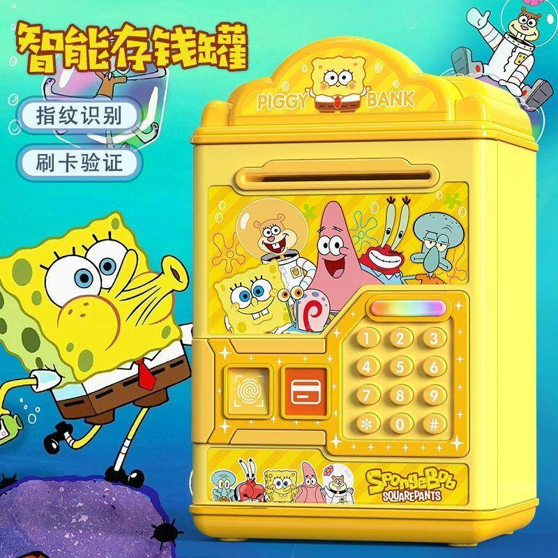 Piggy Bank Piggy Bank SpongeBob SquarePants Piggy Bank Girl High-value ...