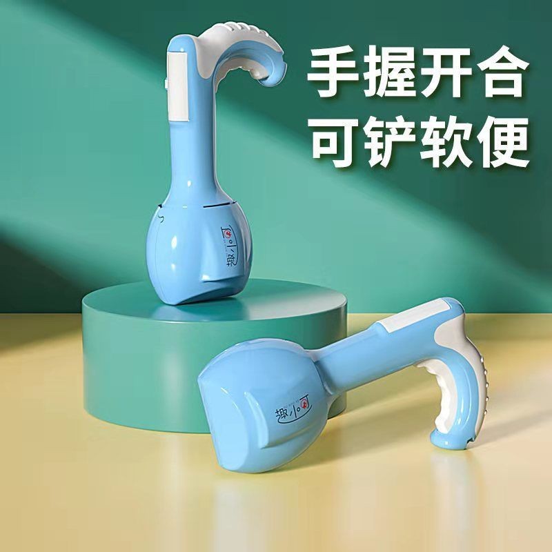 Pet Pet grooming Dog Defecation Device Shovel Shit Handy Tool ...