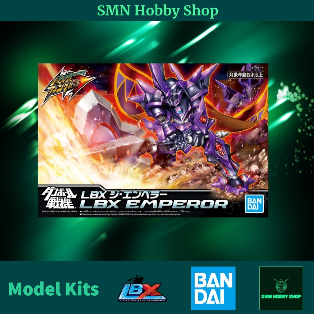 LBX Hyper Function The Emperor Toys Plastic Model Kit [Little Battlers Experience] (Bandai ...