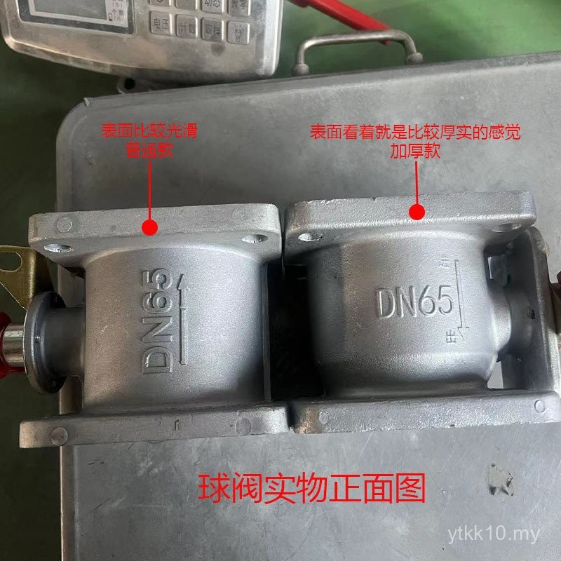 Injap aluminium aluminium suis dua arah injap bola penyiram pai[ air ...