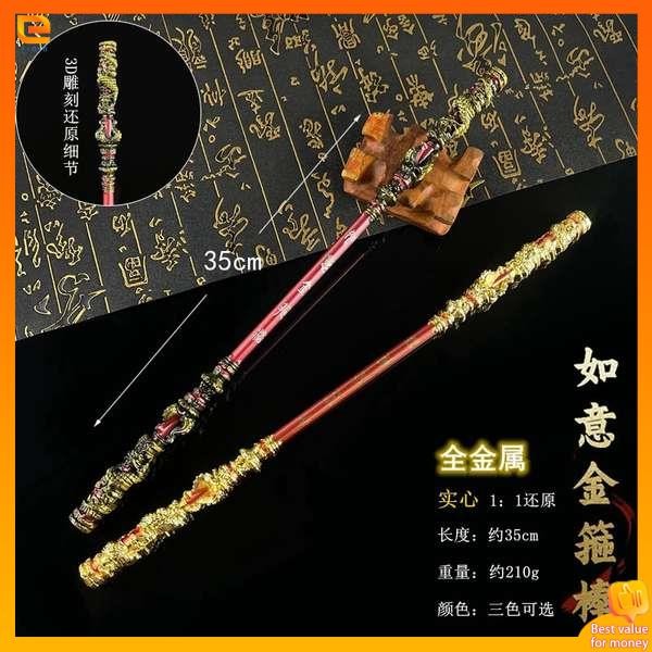 black myth black myth wukong wukong black myth Permainan Mitos Hitam Besar Satu Satu Satu Raja ...