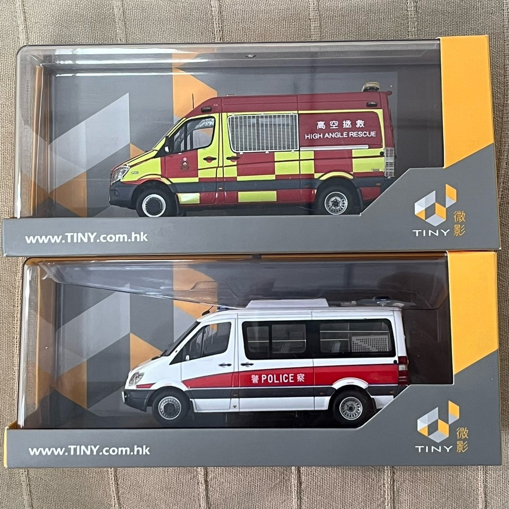 Ready Stock Micro Shadow tiny 1/43 Mercedes-Benz sprinter sprinter High ...