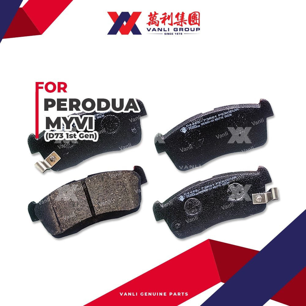 Perodua Front Brake Pads for Perodua Myvi D73 1st Gen - 04465 73R01 ...