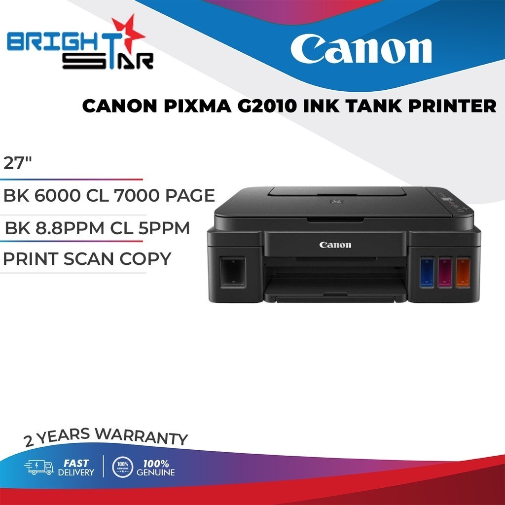 CANON PIXMA G2010 INK TANK PRINTER / PRINT, SCAN, COPY / BK 6000 CL ...