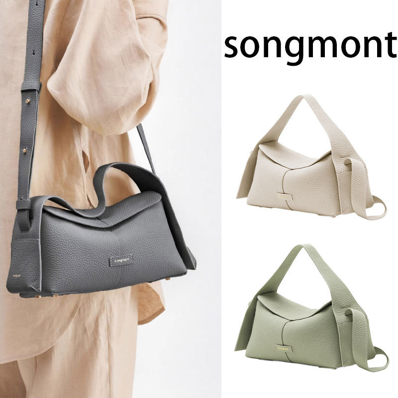 Songmont Small Drippy Roof Sling Bag [With original gift box and dust ...