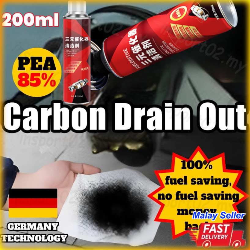 8 Bottles Fuel Treasure 200ML Petrol Fuel Injector Cleaner Ternary ...