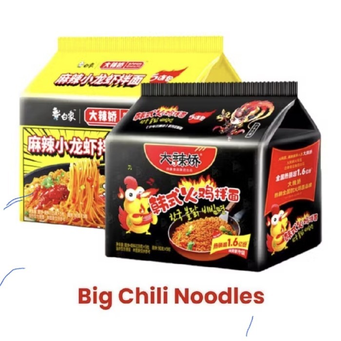 Premium Big Chilli Instant Noodles Spicy Instant Noodles | Shopee Malaysia