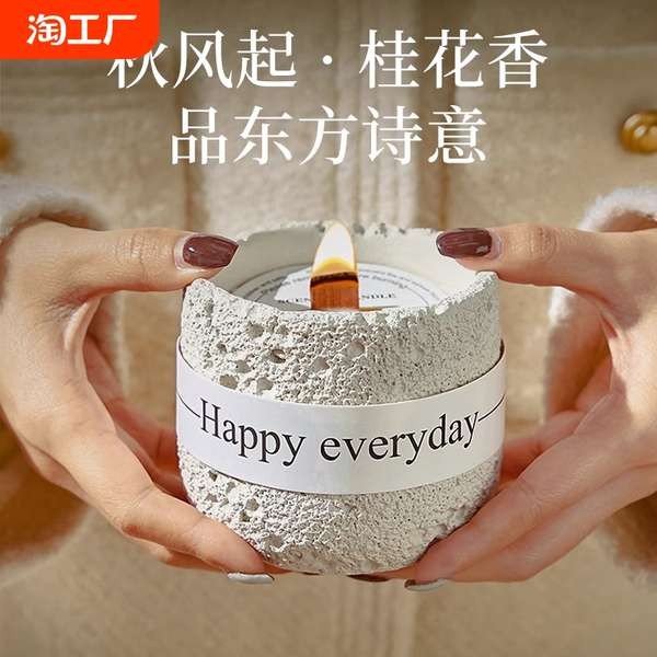 pokok bunga hidup bunga hiasan dalam rumah bunga hiasan Osmanthus wangi ...