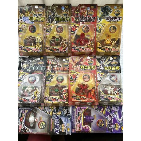 bakugan original bakugan toy Askar Ajaib Batu Suci Bakugan Boy Flame ...