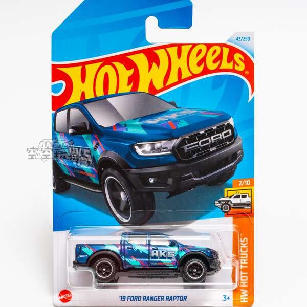 hot wheels hot wheels proton saga hot wheels premium NO. 43 '19 FORD ...