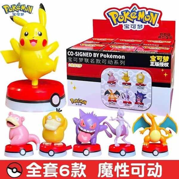 Mainan watak pokemon figure pokemon Pikachu buatan tangan Pokémon itik ...