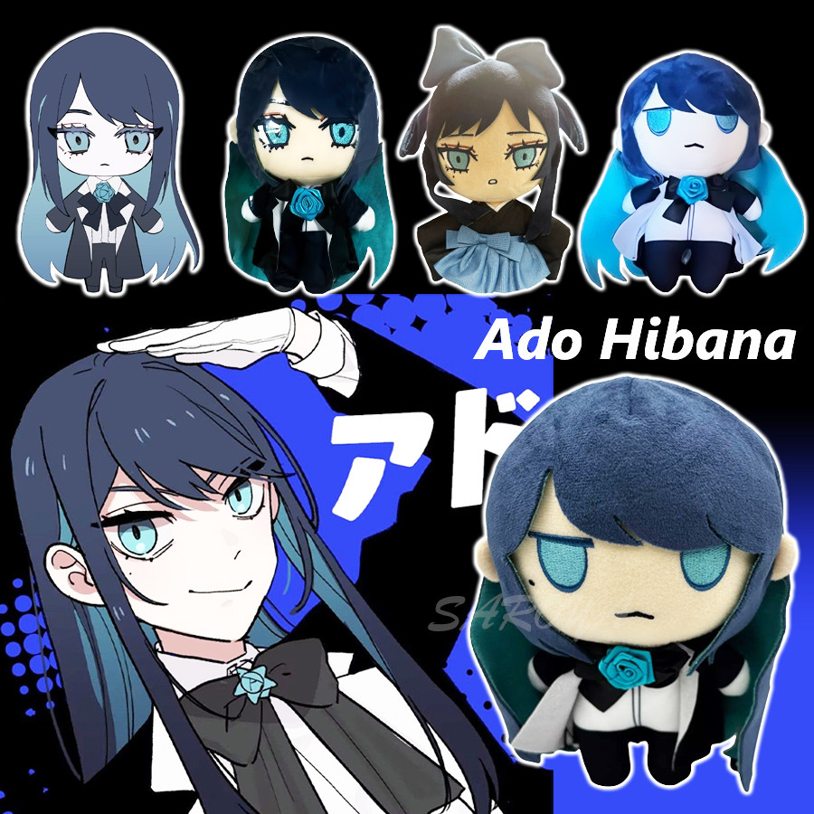 Ado Hibana Plush Toy Ado Merch Usseewa Plush Ado Plushies Doll Q ...