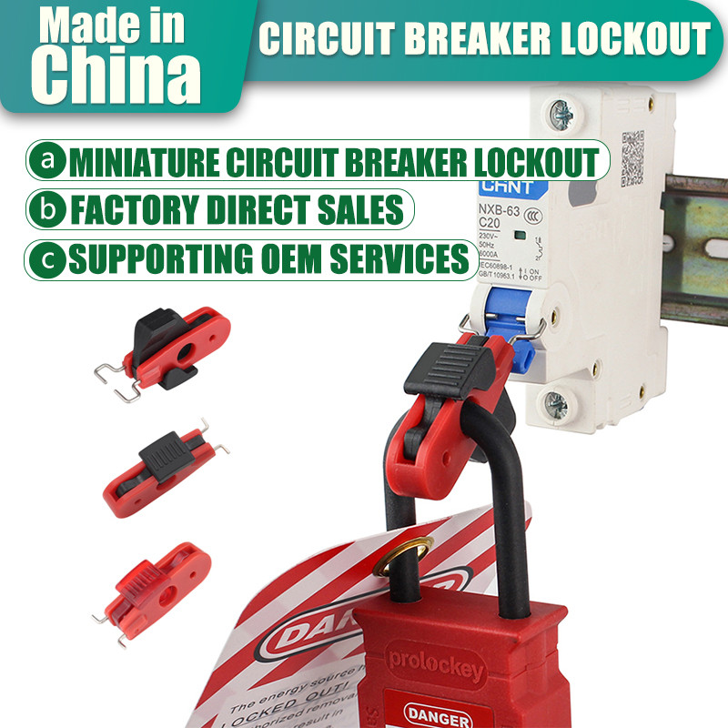 Mini Circuit Breaker Switch Lock Small Air Switch Buckle Lock MCB Lock ...