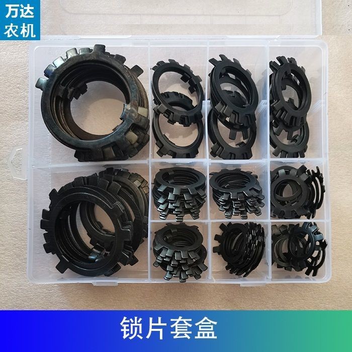 [90% Praise Rate] Locking Blade Set Box Corn Wheat Harvester Tractor ...