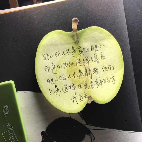 barang cute letter Xiaohongshu perenggan yang sama dengan penanda buku ...