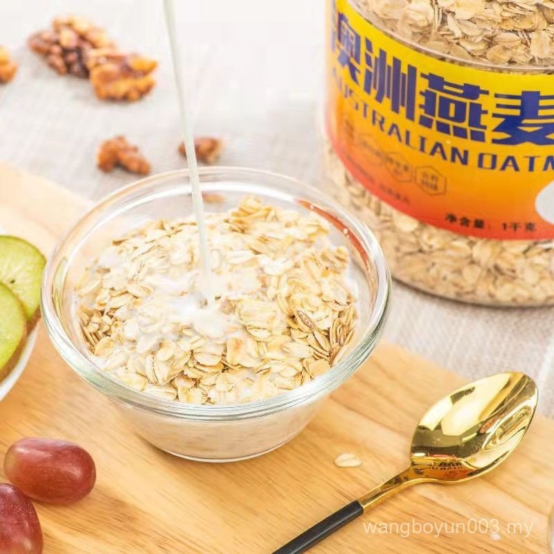 [2025] Australian Oatmeal Instant Drink Breakfast Oatmeal Piccolo ...