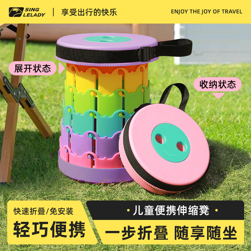Children Folding Stool Bench Shrink Stool Portable Adult Outdoor ...
