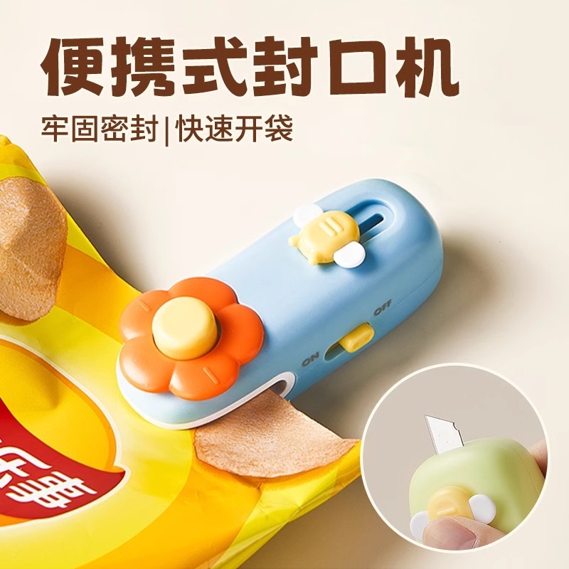 Sealer Magnetic Two-in-One Snack Sealer Mini Refrigerator Sticker ...