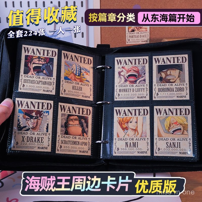 One Piece Merchandise Card Collection Book Full Set Small Wanted Bounty ...