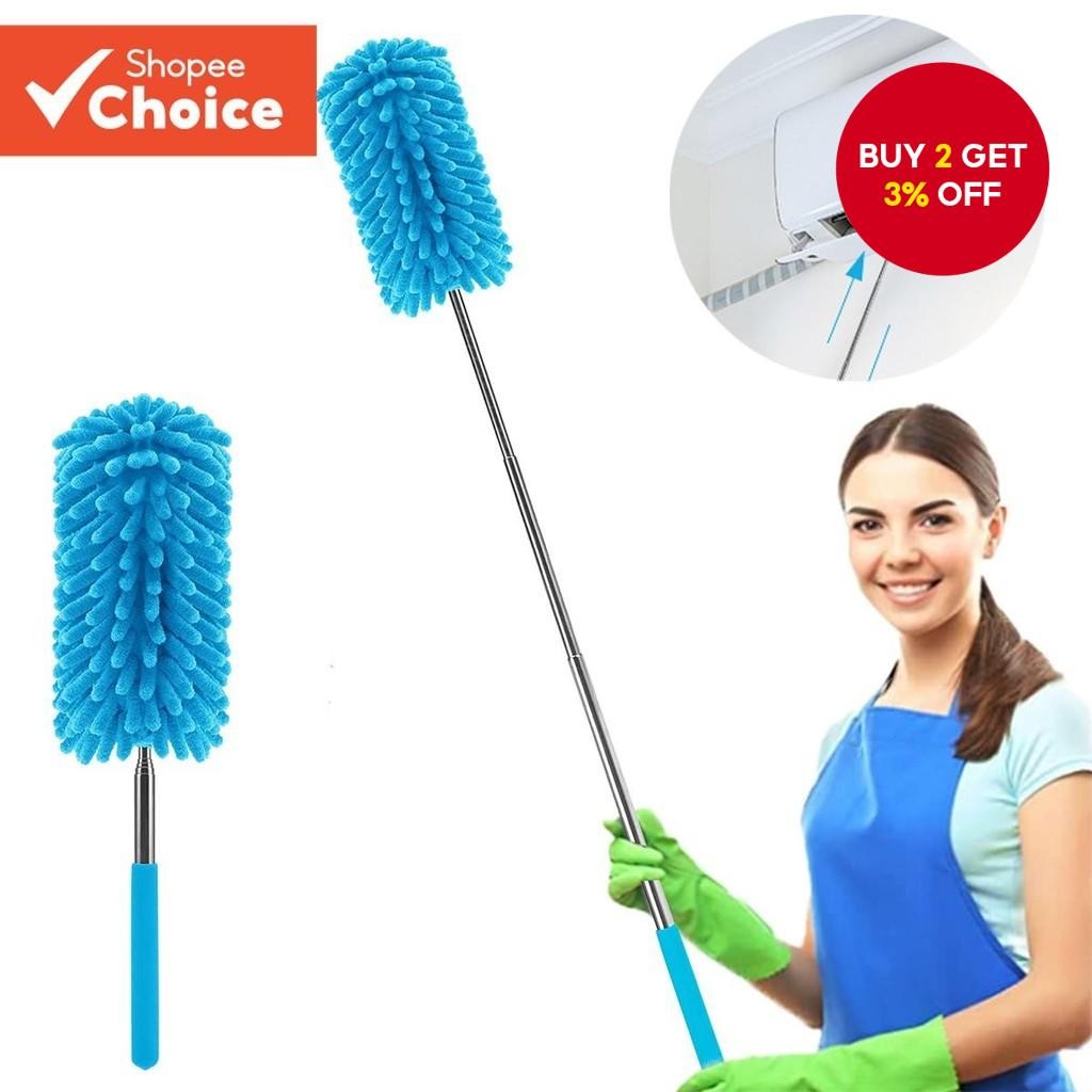 Adjustable Stretch Extendable Duster Stainless Steel Dusting Extending ...