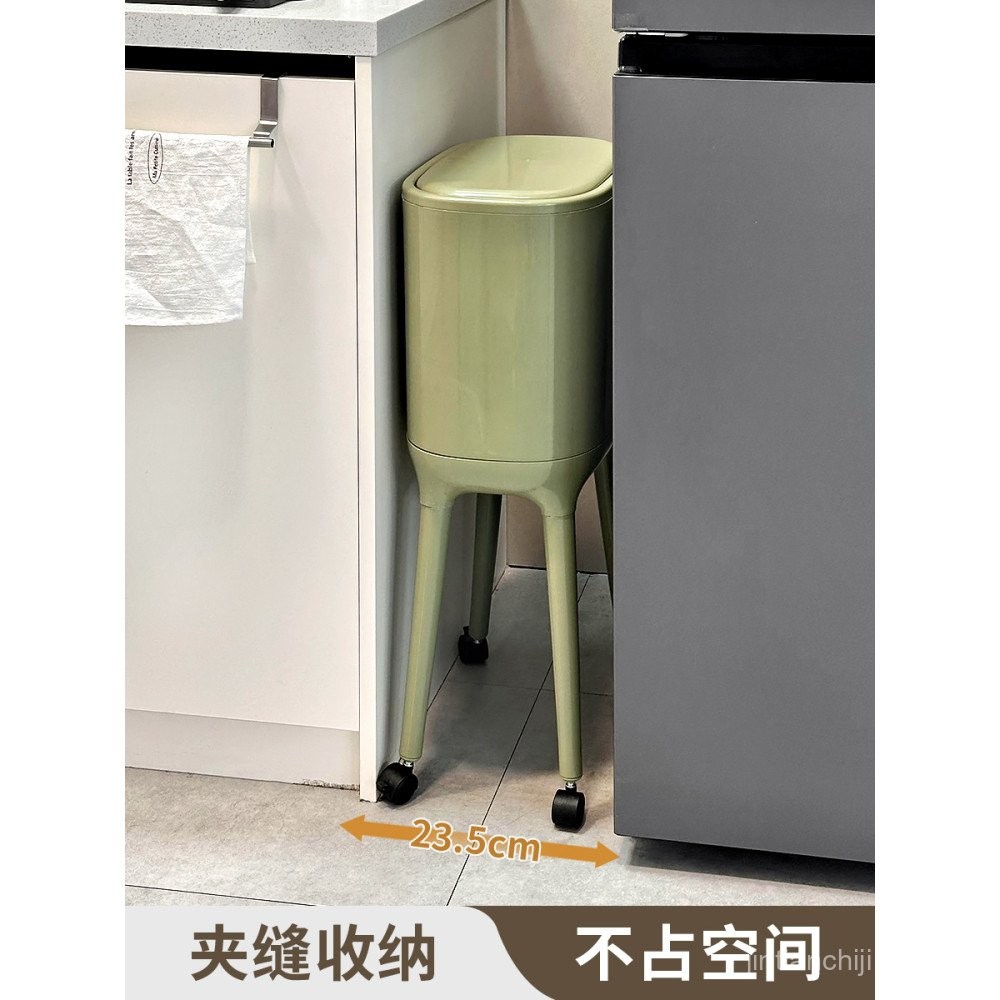 Medieval Style Bend-Free High-Foot Trash Can Kitchen Narrow Slot High ...