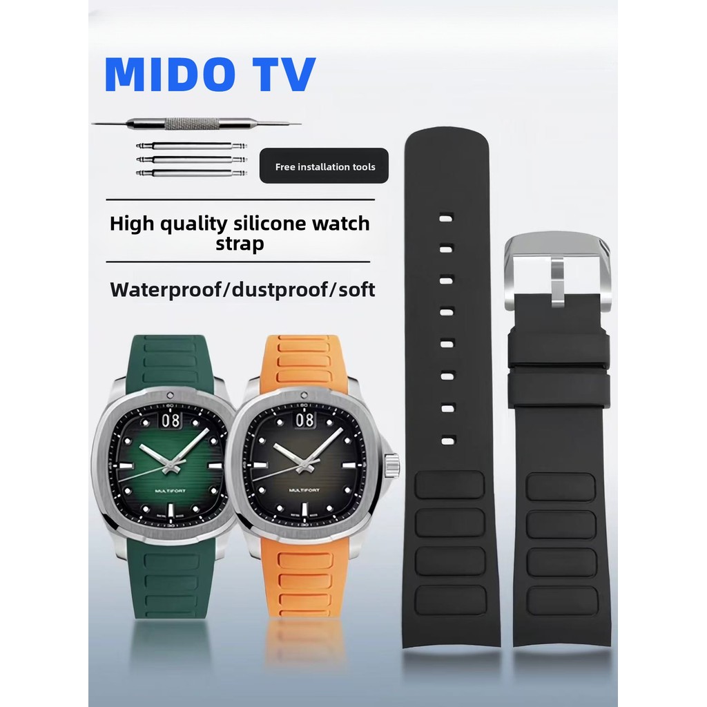 MIDO Ocean Star M049 TV Series 22mm Silicone Rubber Watch Strap ...