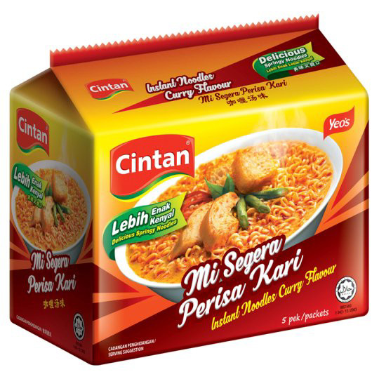 CINTAN Instant Noodles Bundle 5x75g – Chicken / Seafood / Curry Flavor ...