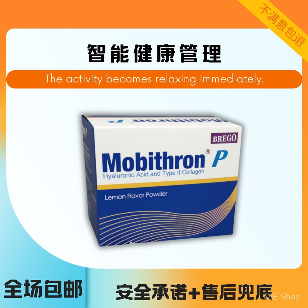 Buy 3 get 1 free Mobithron P 28s (for joint and bones health)Expiry ...