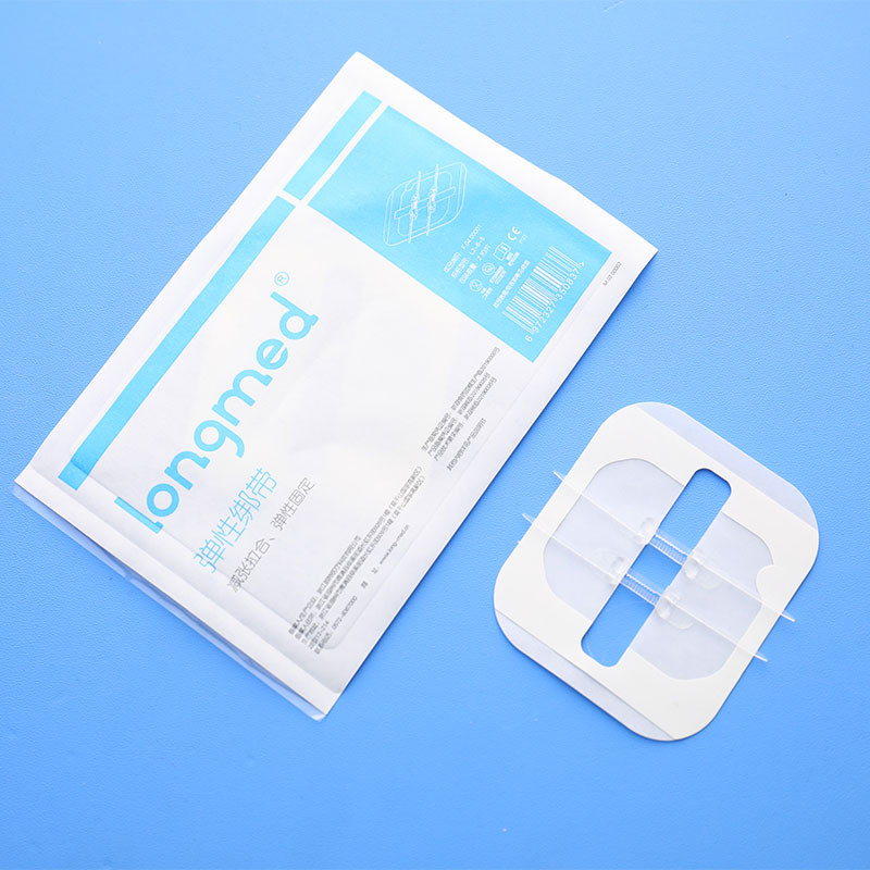 [hro] Zipper Band-aid Painless Wound Closure Device Suture-free Wound ...