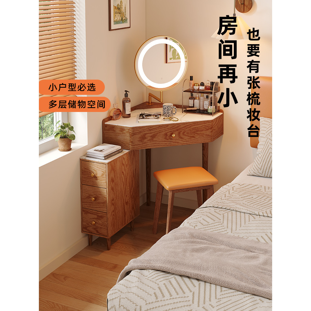 Corner Dressing Table Small Corner Dressing Table Small Apartment ...