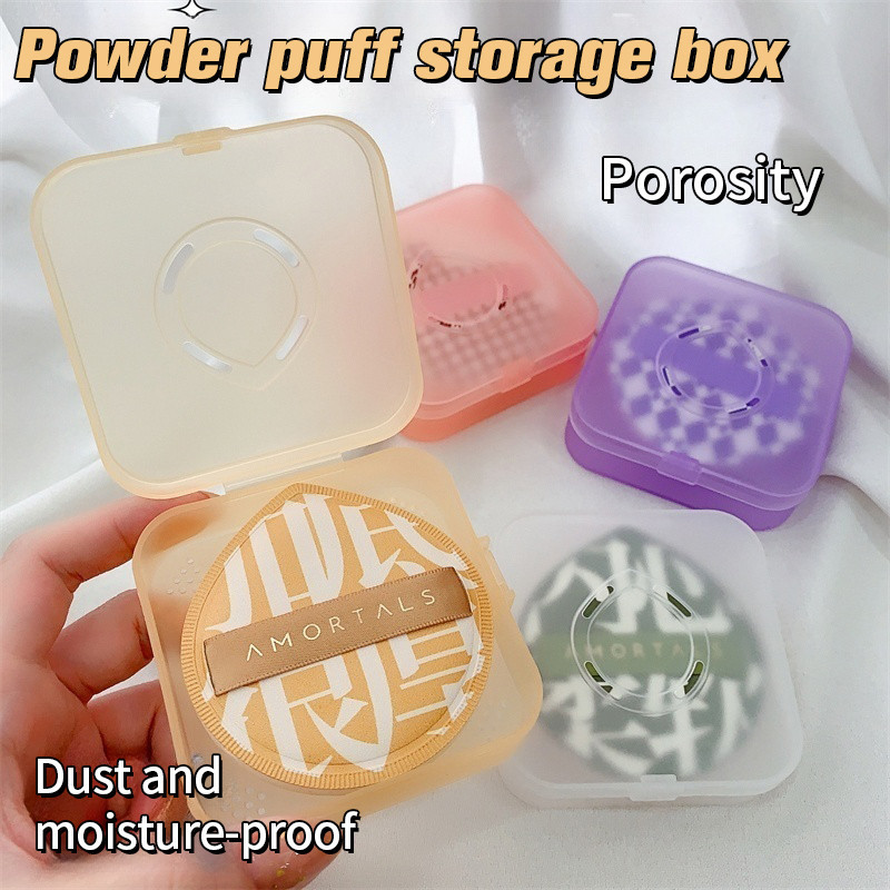 Candy Color Puff Box Simple Storage Box Power Sponge Boxes Girl Beauty ...